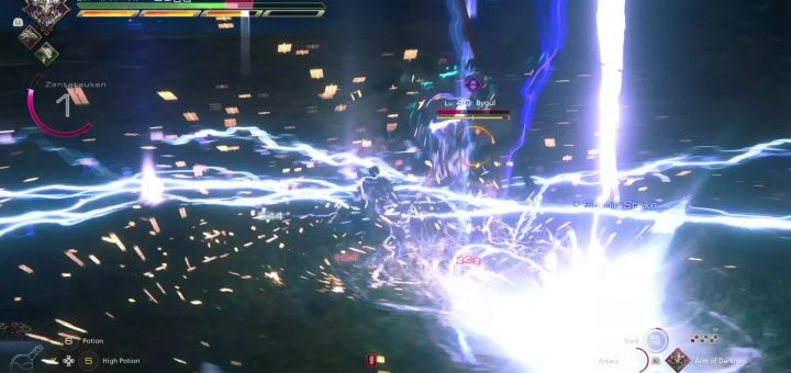 FFXVI Mods | Final Fantasy 16 Mods